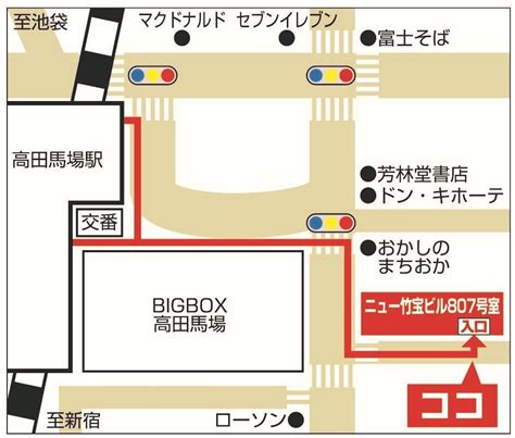 全省庁統一資格申請の必要書類 入札参加資格の申請なら、東京都新宿区・横内行政書士法務事務所へ！