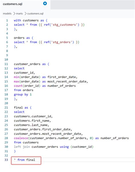 新機能 Dbt Cloudで前回失敗したmodel・testからジョブを再開できるようになりました Developersio