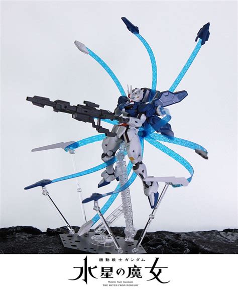 Hg Fm Aerial Rebuild Lfrith Gundam Permet Particle Beam Fin Funnel
