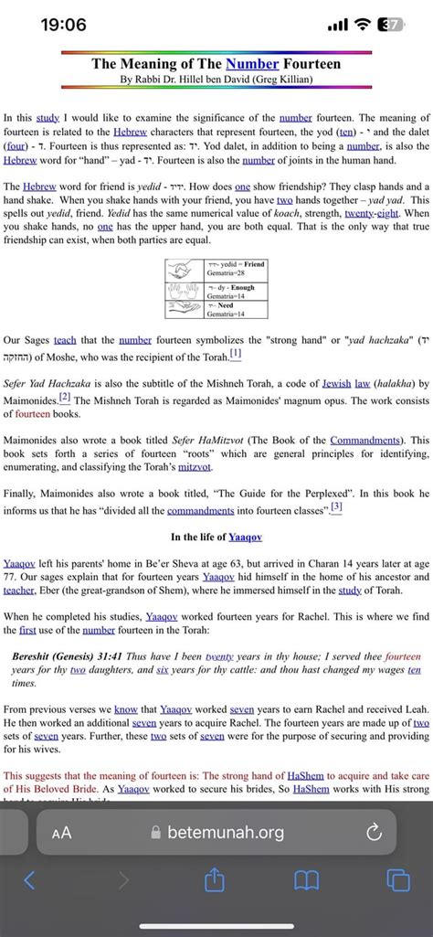 Powerful Kabbalah Magic Is Going To Be Performed This Month A Trigger