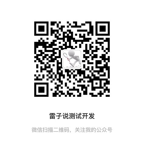 python json对比利器 deepdiff 腾讯云开发者社区 腾讯云