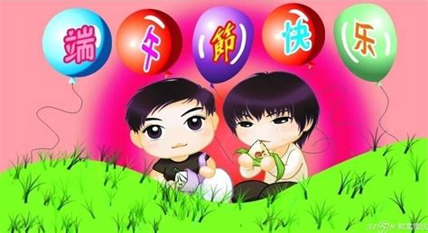 端午儿歌图片端午节儿歌或端午节报儿歌大山谷图库