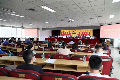 公明街道高标准高质量推进党史学习教育出声势见成效工作