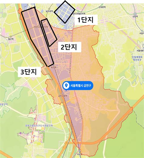 금천구 경매 임장을 다녀왔습니다