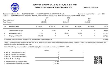Pf Challan Inventive Minds At Work Isspl