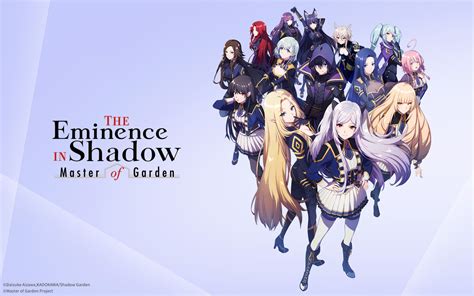 Game The Eminence In Shadow Wiki Fandom
