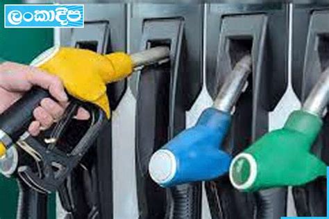 දිගුකාලීන ඛනිජ තෙල් ගිවිසුමකට අත්සන් කරයි Lankadeepa Online