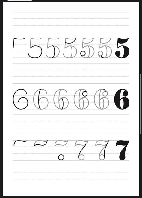 Cursive Writing Practice Sheet