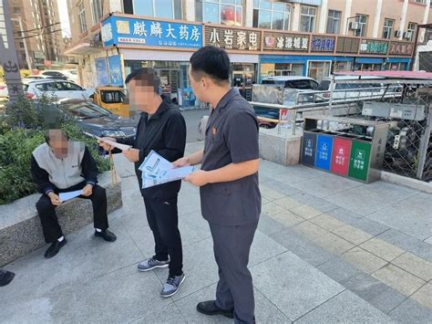 【工作落实年】尚志市人民法院开展保护中小投资者宣传活动澎湃号·政务澎湃新闻 The Paper