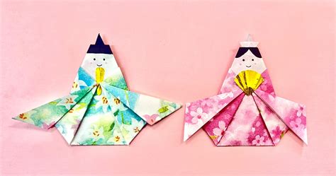 春の企画展連携企画「雛人形と兜を折ろう」 京都府立山城郷土資料館