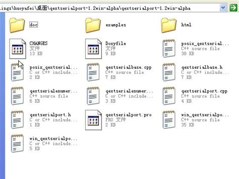 win qt qextserialport 编写串口通信程序全程图文讲解 csdn博客