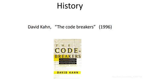 密码学 Cryptography I Dan Boneh【一】introduction密码学 概率不等式 Csdn博客