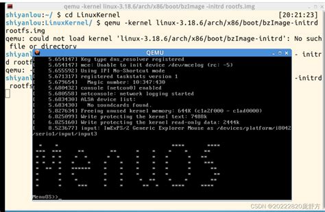 内核调试入门 Csdn博客