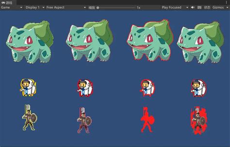 【实现100个unity特效之2】使用shader和shader Graph实现2d图片描边效果附源码 阿里云开发者社区