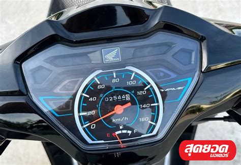 เข็มไมค์ความเร็วรถมอเตอร์ไซค์เสีย เกิดจากอะไร ศูนย์มอเตอร์ไซค์ฮอนด้า จันทบุรี สุดยอดมอเตอร์