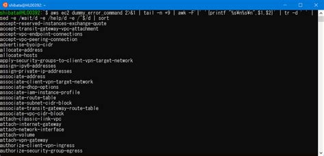 Aws Cliのコマンドとpowershellコマンドレットを比較表示するサイトを作ってみた Developersio