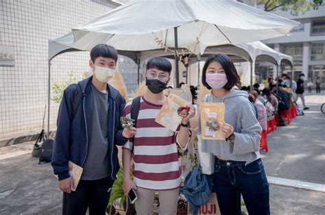 嘉南藥理大學 Cnu