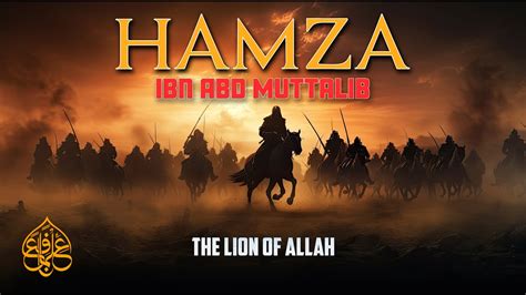 The Martyrdom Of Hamzara How Washi Killed Hamza Youtube