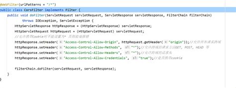 前后端分离式项目架构流程（爆肝三万字）前后端分离系统架构流程 Csdn博客