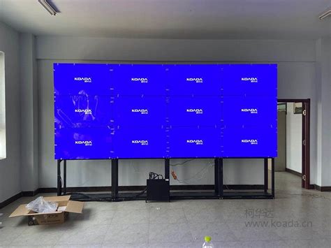 【柯华达 山东46寸液晶拼接屏高清大屏幕35mm拼缝】 深圳柯华达安防设备有限公司13361027833 网商汇