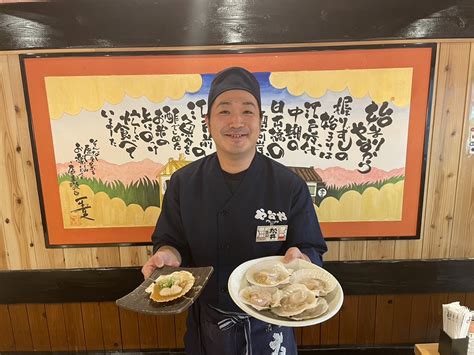 本格職人握り寿司居酒屋「や台ずし」で国産水産物応援キャンペーンを実施｜株式会社ヨシックスホールディングスのプレスリリース