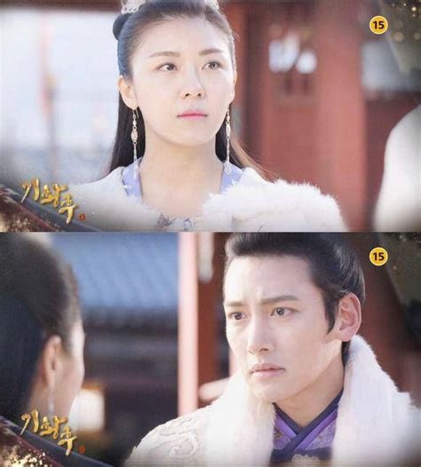 Empress Ki Korean Drama Movies Korean Dramas Kdrama Hyun Young Ha