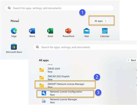 Zwcadネットワークライセンスサービスを手動で開始する方法