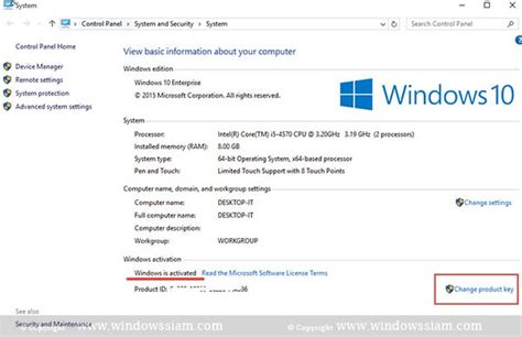 การ Activate License Key Windows 10 WINDOWSSIAM