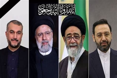 مهر پیام تسلیت قرارگاه حمزه سیدالشهدا عدر پی شهادت رئیس جمهور