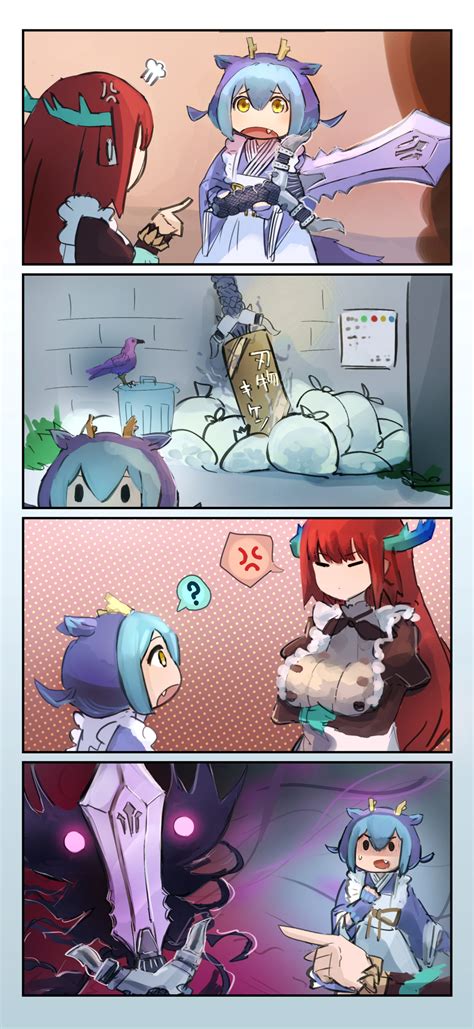 Sword Of Deep Seated Danbooru