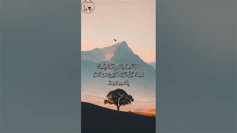 الوصايا العشر ، سلسلة جديدة على قناتنا على انستغرام Verses From