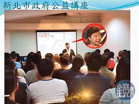 【炒房團勾結銀行】檢警2度搜索「江媽炒房團」 揪主嫌勾結聯邦銀等4行員詐2億 鏡週刊 Mirror Media