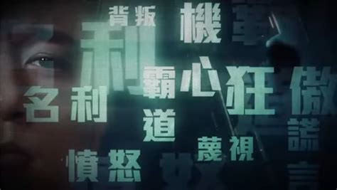 模仿人生｜兩屆金像影后時隔16年強勢回巢tvb 老公身價幾級跳後夫妻檔重返娘家 Uhk 港生活