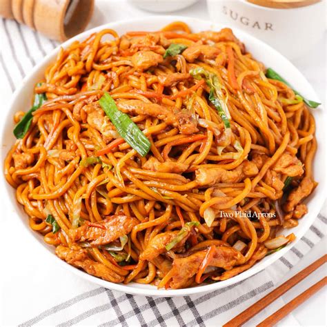 Chicken Lo Mein Recipe