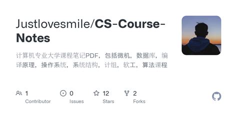 Cs Course Notes学习笔记 微机原理与接口技术pdf At Main · Justlovesmilecs Course