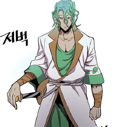 Kayria A Returners Magic Should Be Special Wiki Fandom
