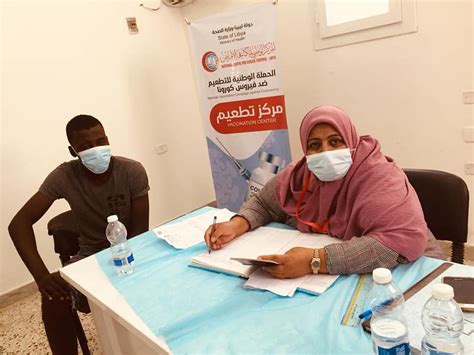 حملة التطعيم الاستثنائية ضد ادارة الخدمات الصحية جنزور
