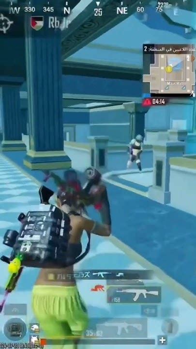 🤩فايتات نار 🔥pubgmobile Video Pubg ترند Bgmi Gaming Pubgm