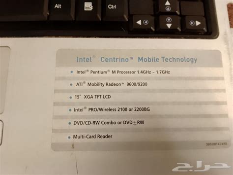 لاب توب قديم يمكن موقع حراج