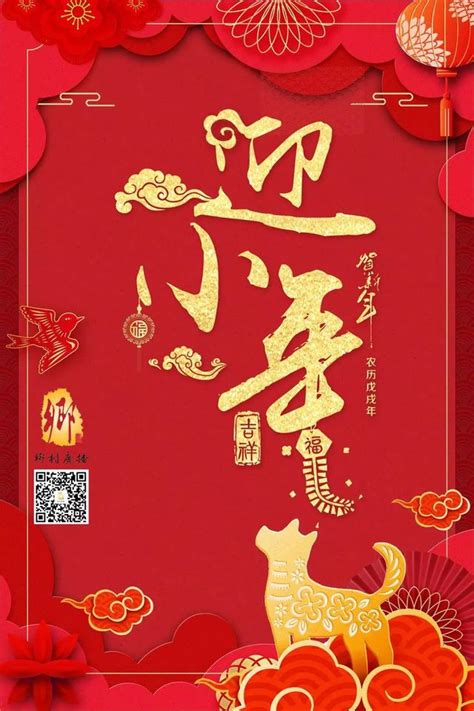 「熊孩子不聽話？你可能沒有這麼做！」 每日頭條