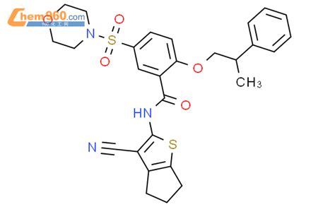 669072 85 9 BENZAMIDE N 3 CYANO 5 6 DIHYDRO 4H CYCLOPENTA B THIEN 2