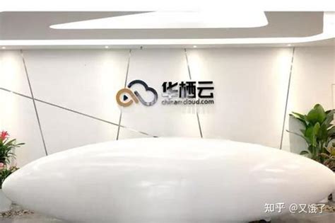 数字资产管理系统 知乎