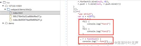 Export Default 在 Webpack 和 Vite 中 Treeshaking 效果实践vite Treeshaking Csdn博客