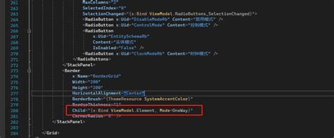 C 开发上位机应用的一些选择 董川民
