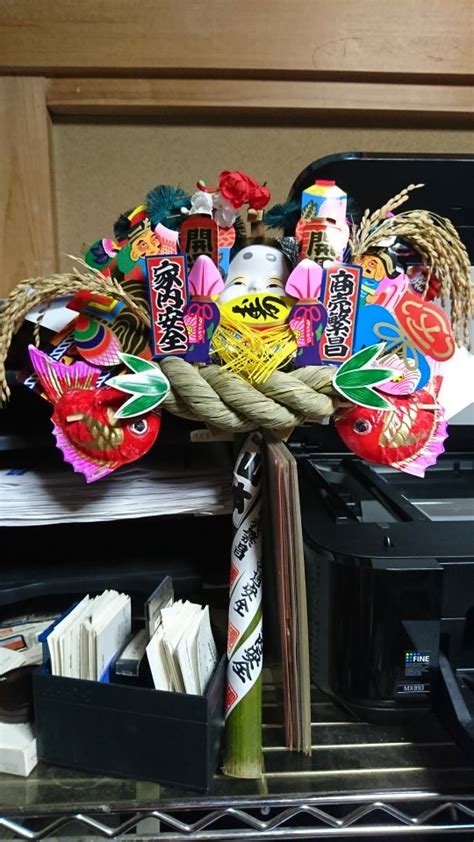 新年あけました。 アネゴのブログ