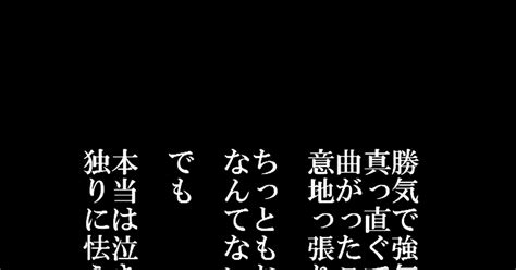 Pixivファンタジアt 【pft】君の名前を思い出したから T零のイラスト Pixiv