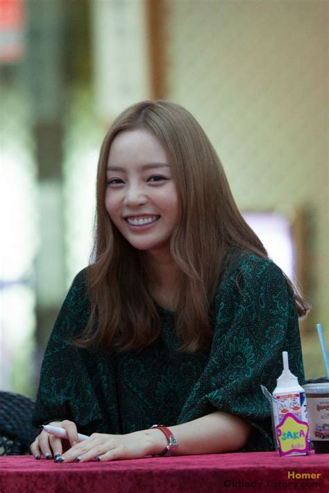 Pin On Kara Hara