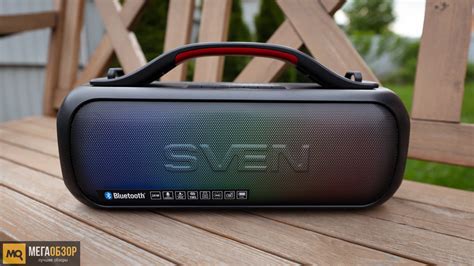 Обзор Sven Ps 360 Беспроводная колонка для улицы и дома Megaobzor