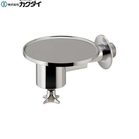 811・18日枚数限定クーポンあり 710 046 カクダイ Kakudai 衛生水栓 送料無料 Kakudai 710 046