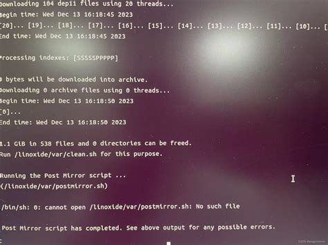 ubuntu创建apt mirror本地仓库 csdn博客
